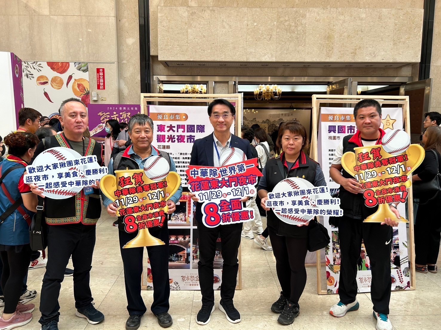 img_3869-1 – 東台灣新聞網